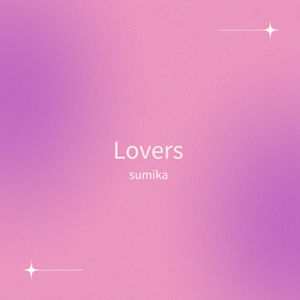 Lovers – sumika | 結婚式BGMの情報サイト WEDDING BGM