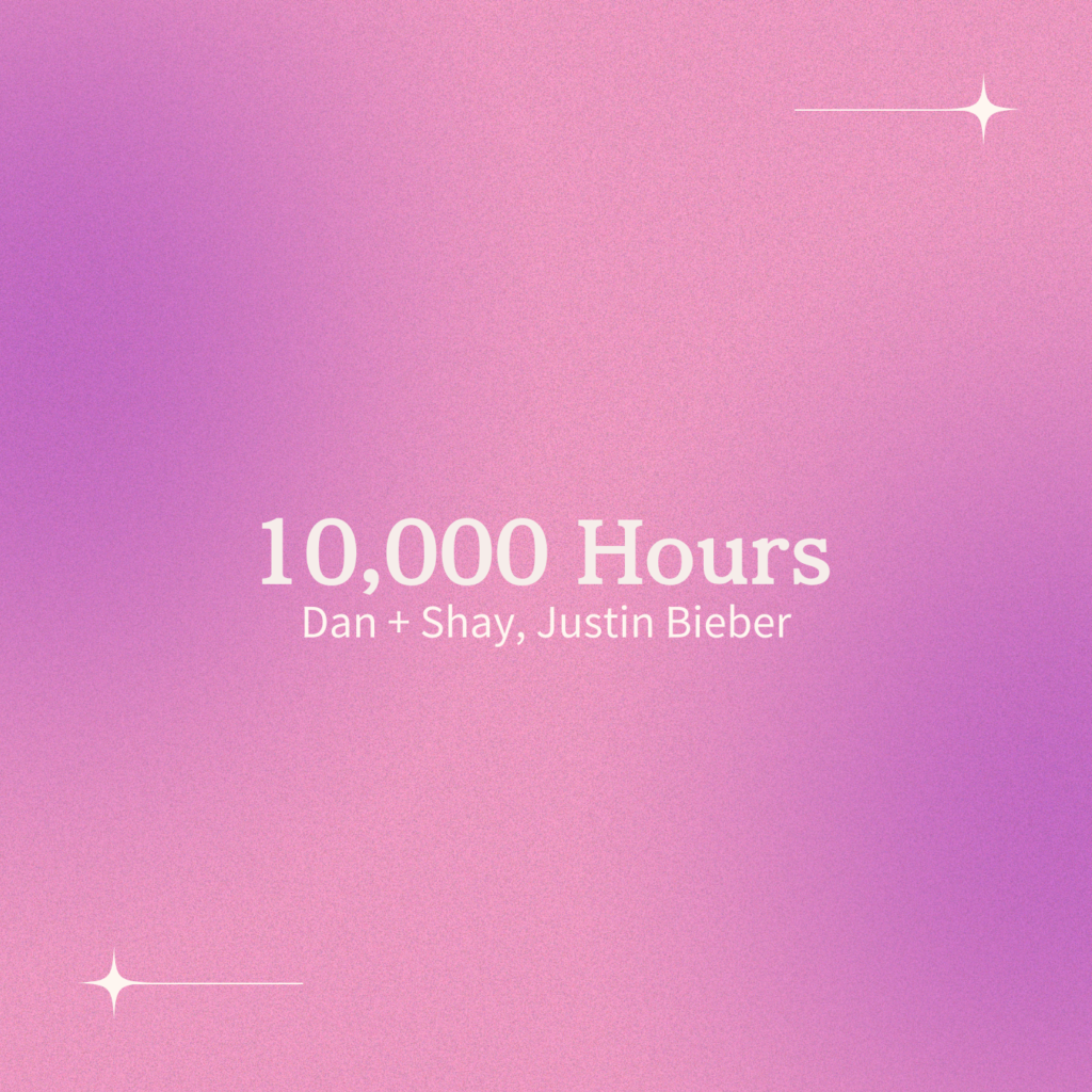 10,000 Hours – Dan + Shay,Justin Bieber | 結婚式BGMの情報サイト WEDDING BGM