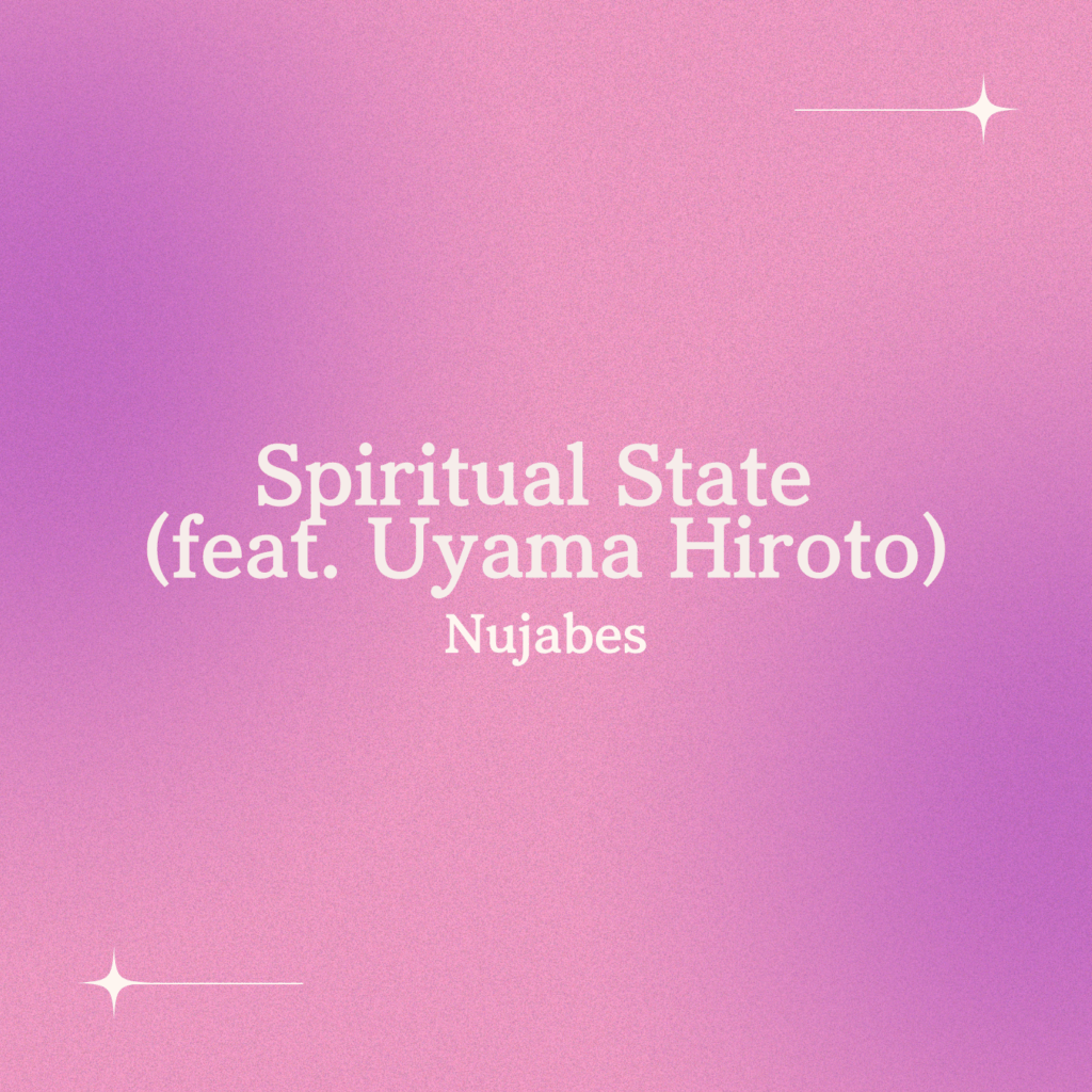 Spiritual State (feat. Uyama Hiroto) – Nujabes | 結婚式BGMの情報サイト WEDDING BGM